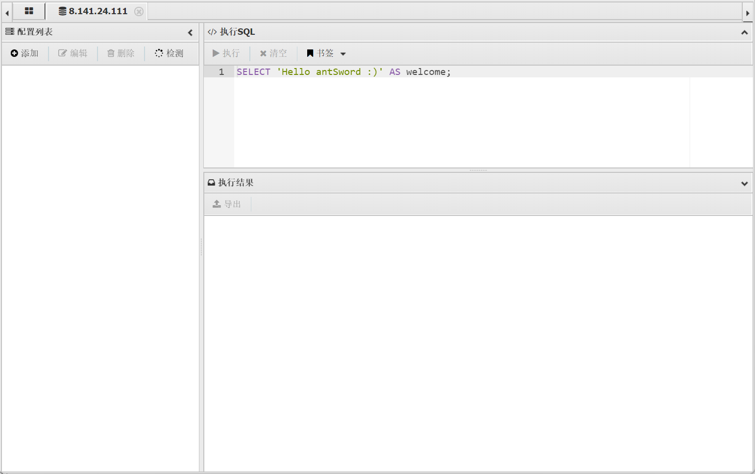 Do you know upload？-CSDN博客
