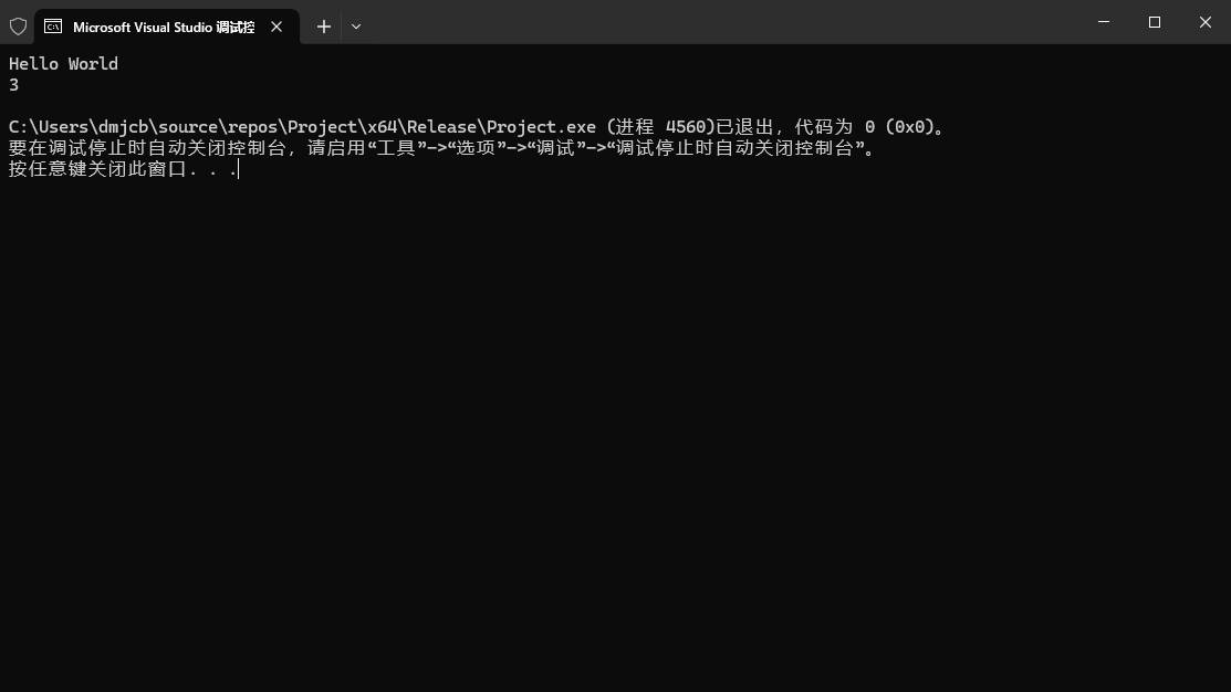 C/C++动态库-CSDN博客