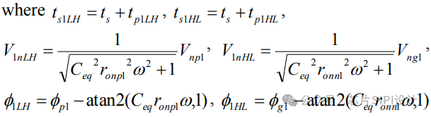 基于两级反相器组成的buffer分析PSIJ原理-CSDN博客