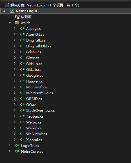 一个基于 C# 开源的第三方 OAuth2 授权登录整合库_开源c#程序 带权限用户登录-CSDN博客