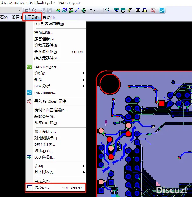 PADS VX2.4 layout布线前的基本规则的设置方法_pads规则-CSDN博客