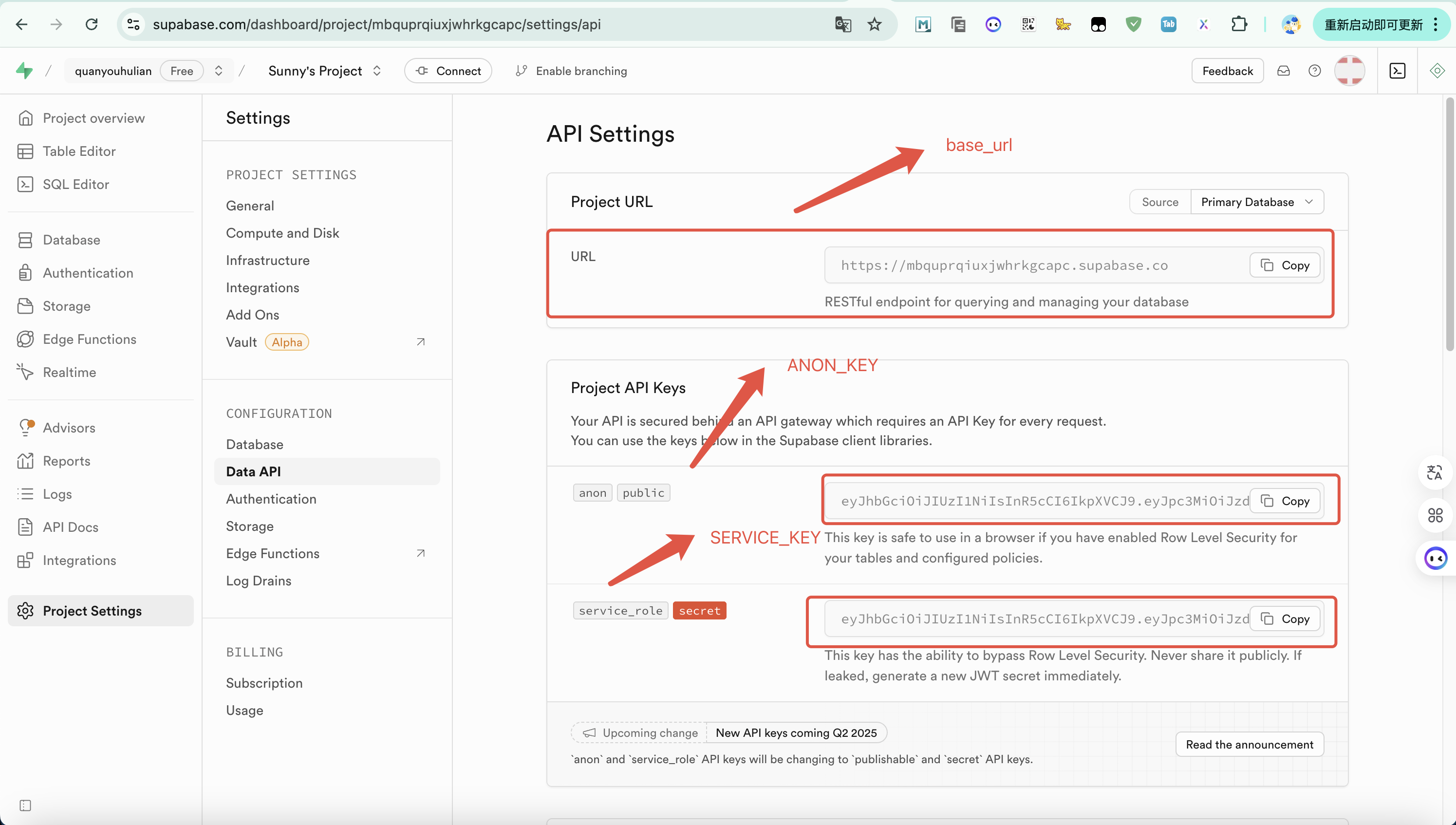 Supabase安装保姆级教程：小微应用免费postgresql数据库最佳搭档！-CSDN博客