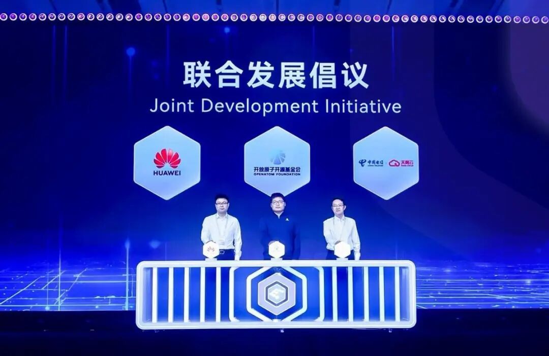 openEuler 发布全球首个超节点操作系统！专为 AI 打造-CSDN博客