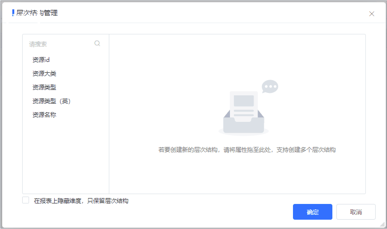 vue3+elementplus+vuedraggable插件_vuedraggable 可以使用elementplus组件嘛-CSDN博客
