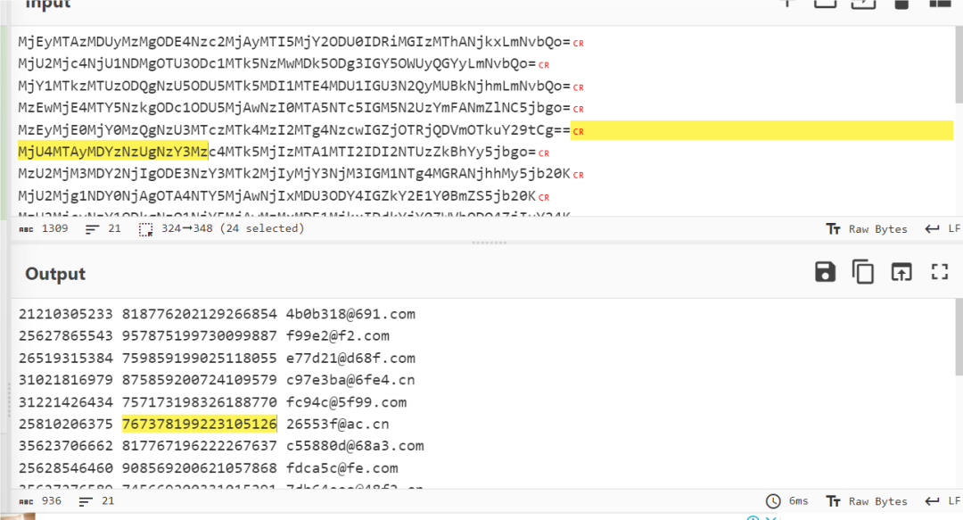 2024年江苏省第二届数据安全初赛wp_数据安全竞赛wp-CSDN博客