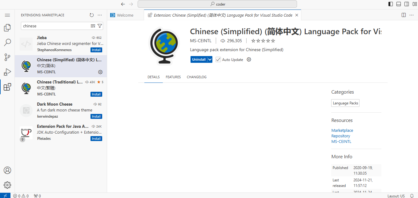 在 Ubuntu 24 上安装及配置VS-Code-Server `code-server` -CSDN博客