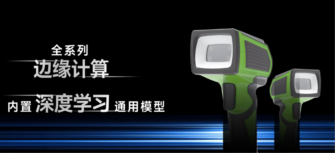 摊牌了！OPT奥普特！从工业自动化到智能机器人！2D/3D相机到激光雷达！-CSDN博客