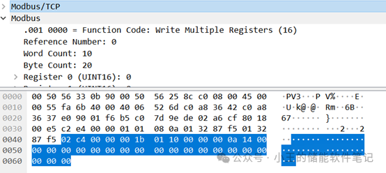 Wireshark解析Modbus报文：一步步教你抓取与分析！_modbus报文解析工具-CSDN博客