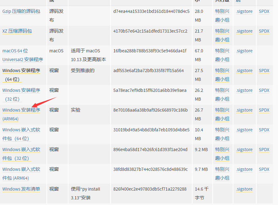 本地部署文件服务器 copyparty 并实现外部访问_copyparty配置-CSDN博客