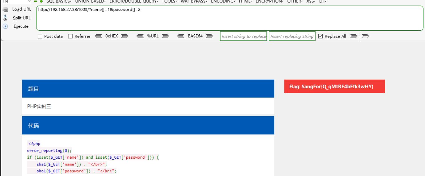 【SXX】PHP基础_stemp=$ get['password'];is numeric(stemp)?die('err-CSDN博客