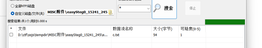 第八届浙江省大学生网络与信息安全竞赛（决赛）部分wp_浙江省第八届大学生网络与信息安全竞赛 wp-CSDN博客