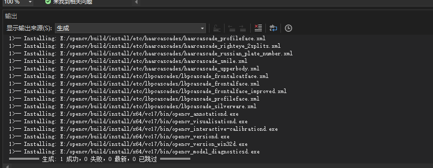 Windows 下编译 OpenCV 和 OpenCV-contrib-CSDN博客