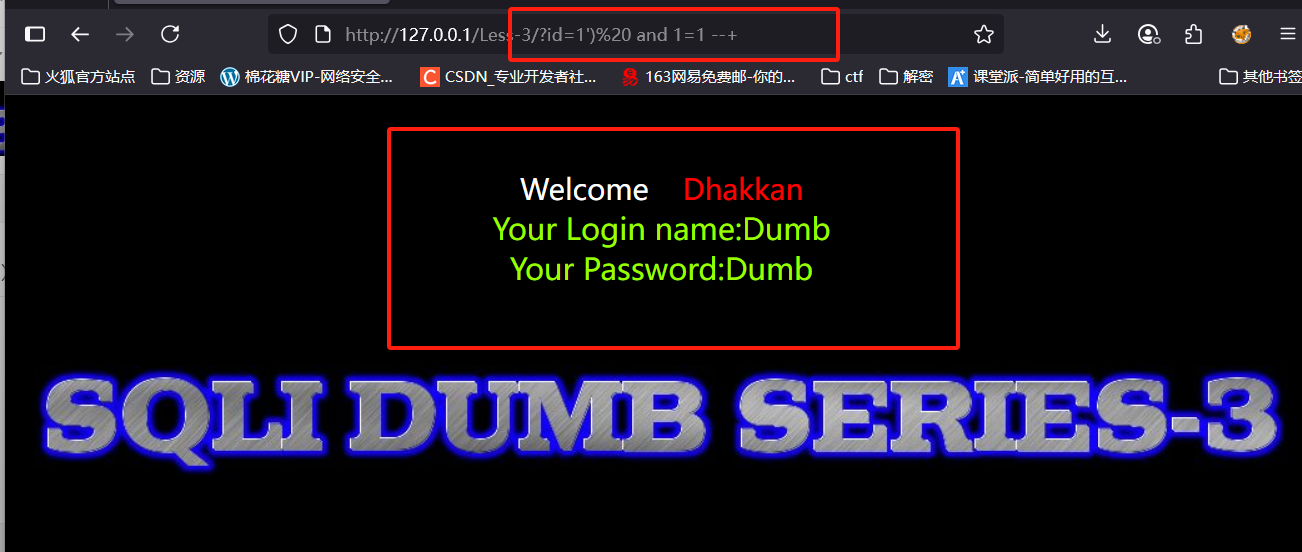 SQL注入：纯小白也能看懂的sqli-labs靶场通关攻略less3-CSDN博客