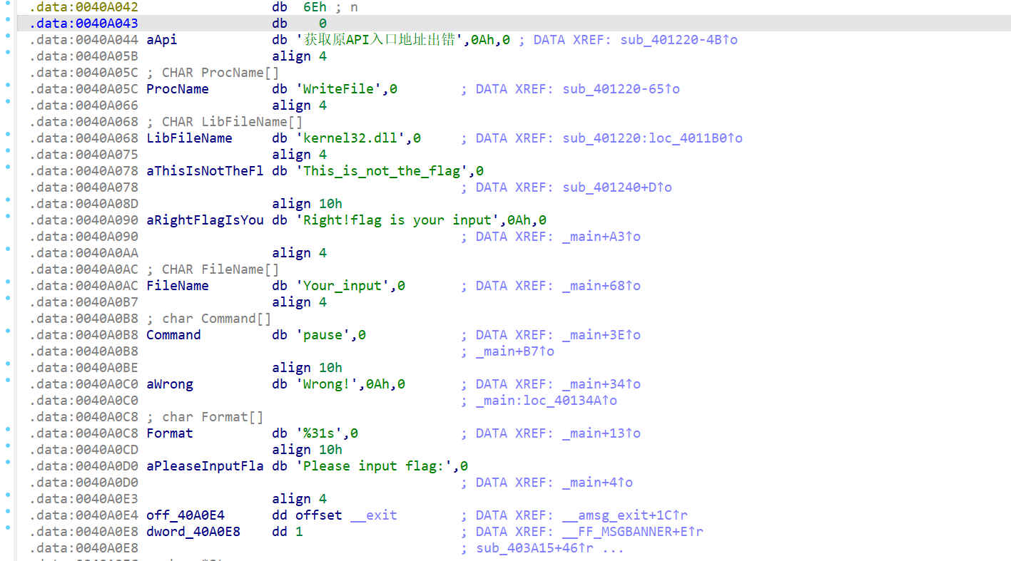攻防世界EASYHOOK（初步了解hook流程）-CSDN博客