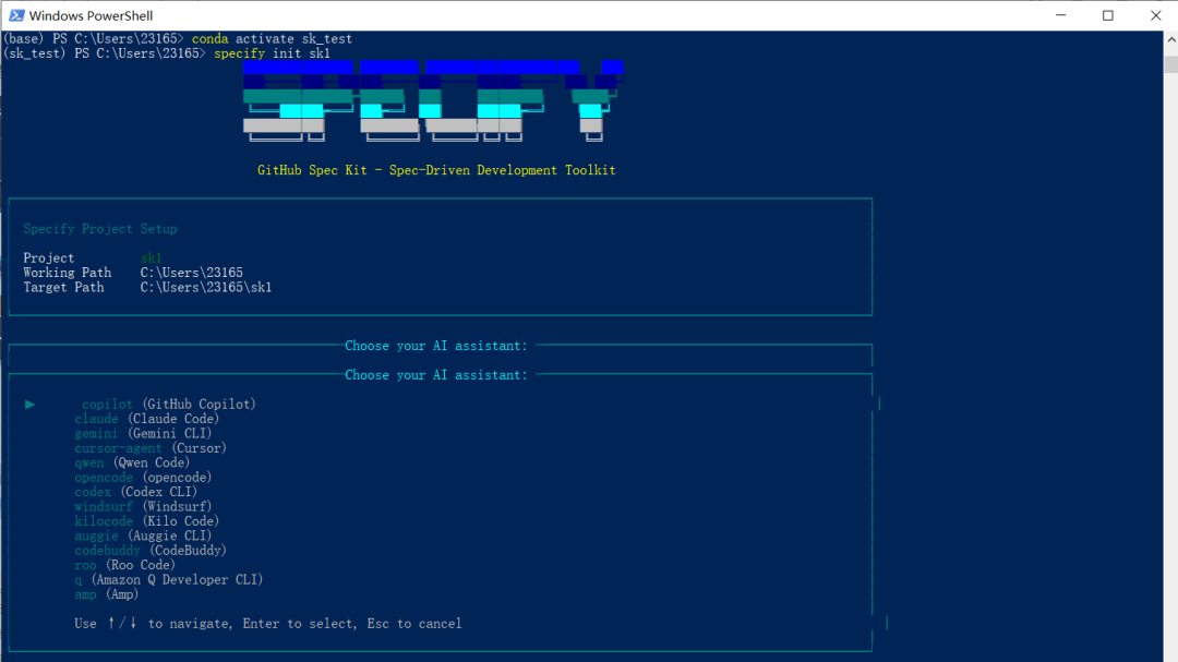 规范驱动开发(SDD)：AI编程的高效新范式，附GitHub 43.7k Star工具详解-CSDN博客