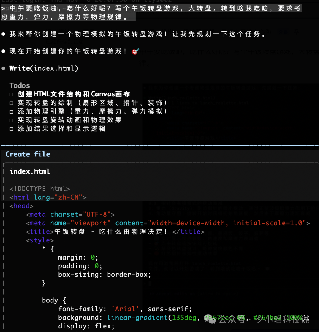 MiniMax M2 太猛了，推出9.9元编程套餐，又打中开发者心趴！_minimax code plan-CSDN博客