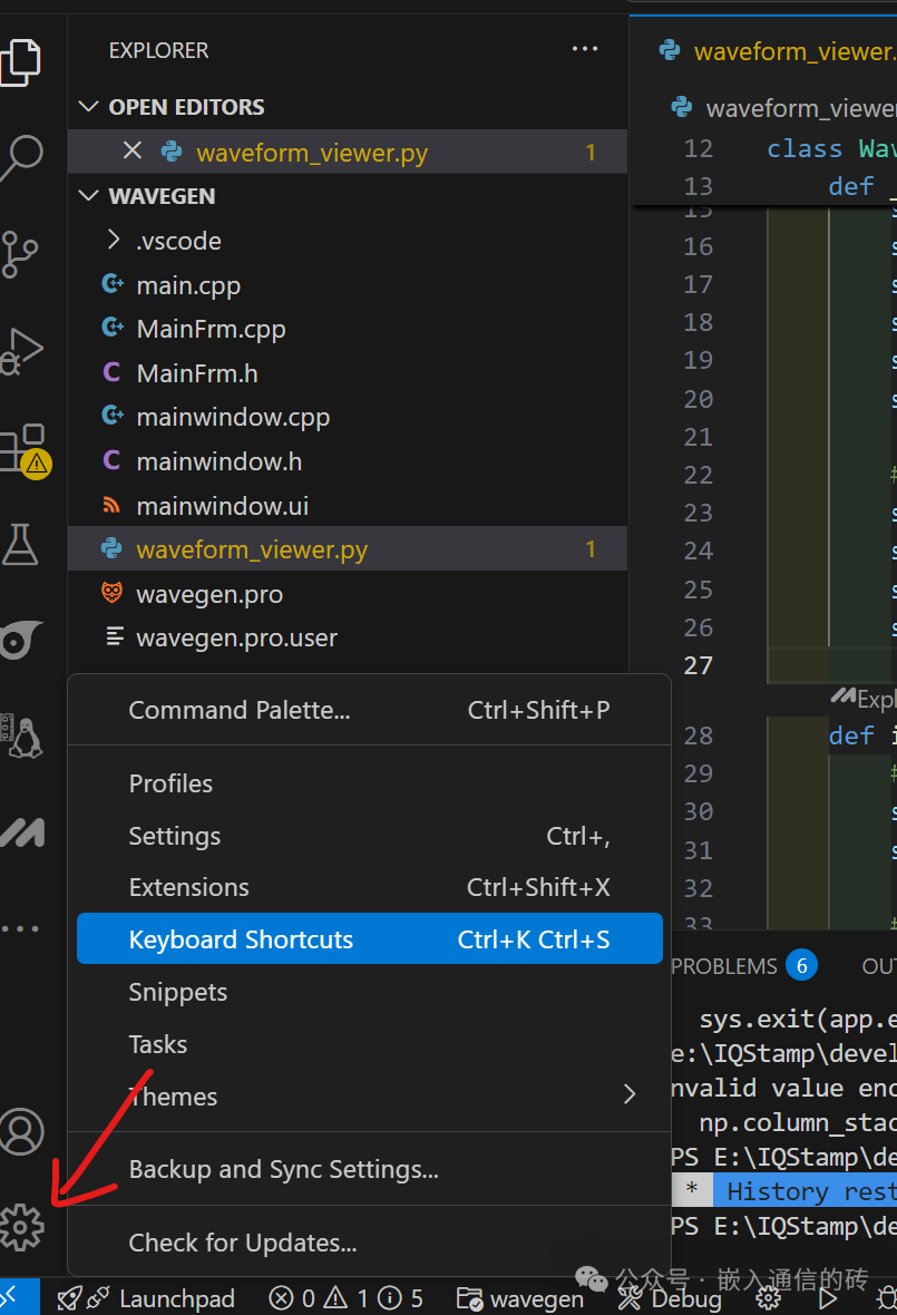 我的开发座驾-windows篇（1）VScode+MarsCode AI套装_marscode vscode-CSDN博客