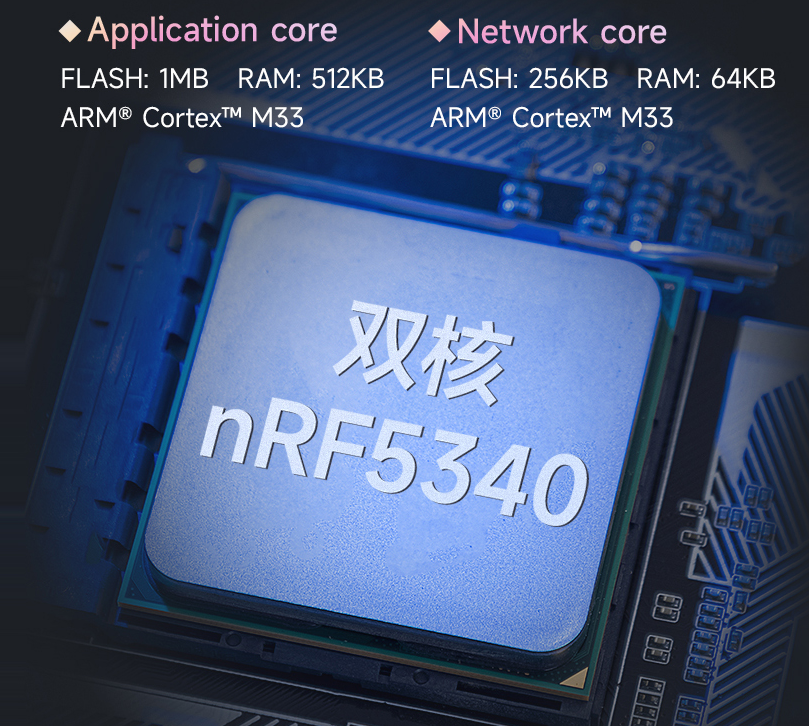完整的nRF5340环境搭建总结，别再因为开发环境被劝退了-CSDN博客