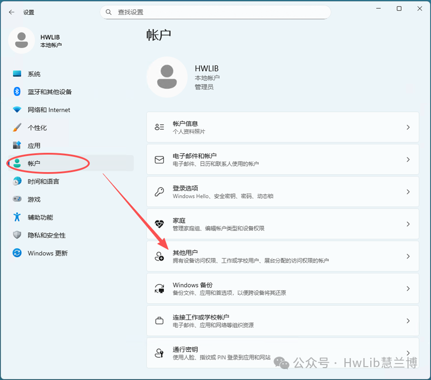 WinCC Unified必备设置-CSDN博客