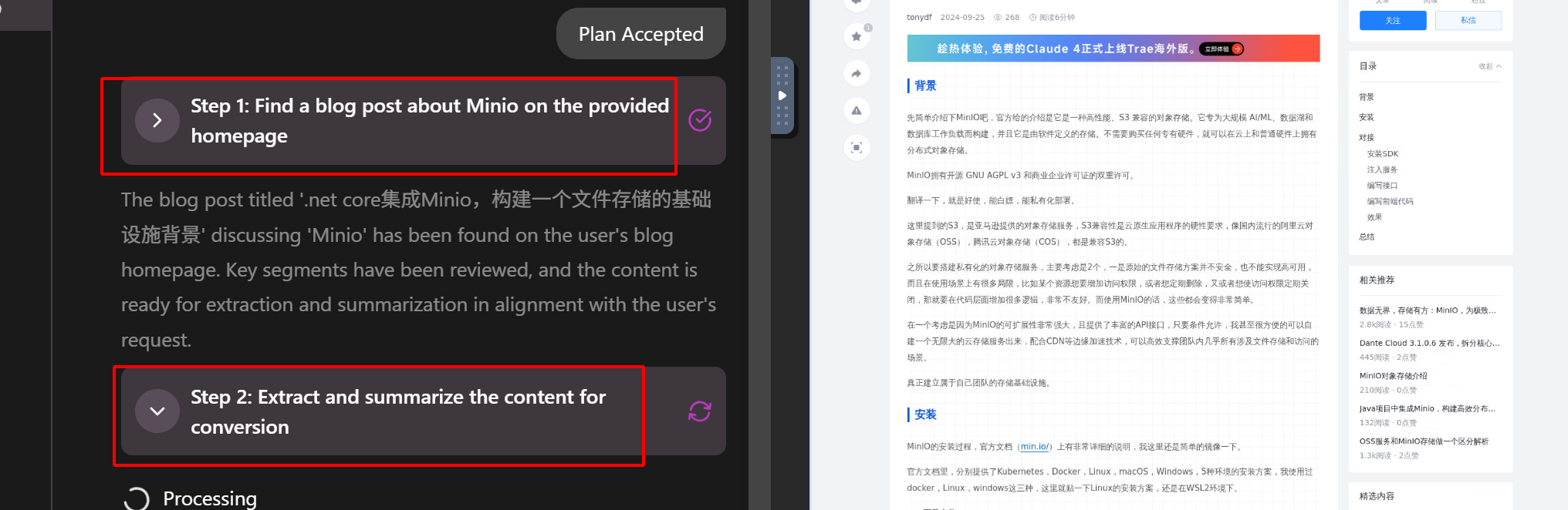以Magentic-UI为例，简单聊一聊，跑一跑，测一测，比一比，多智能体的能力_magentic-ui本地部署-CSDN博客