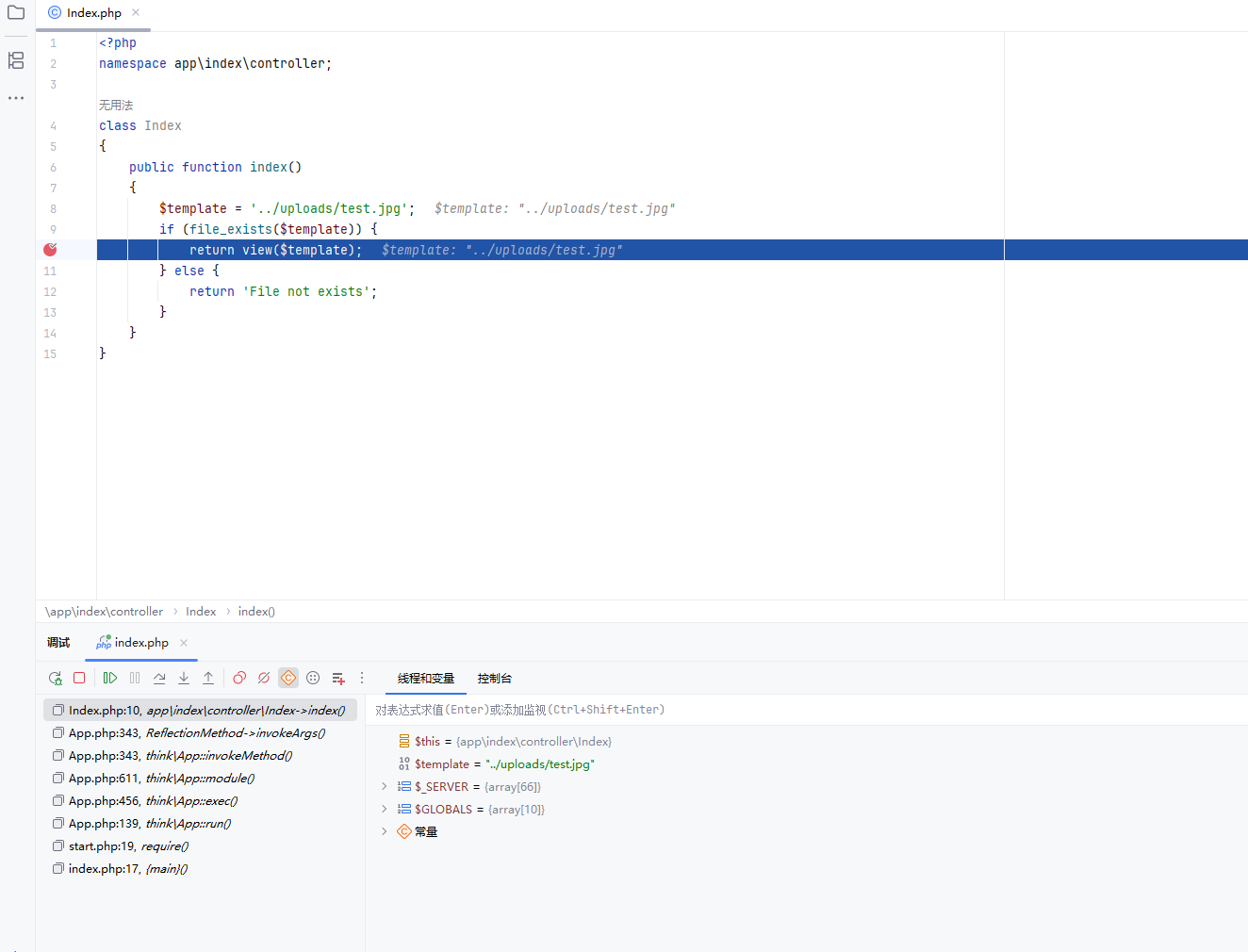 ThinkPHP 5.0.24 缓存文件包含RCE漏洞分析CVE-2025-63888-CSDN博客