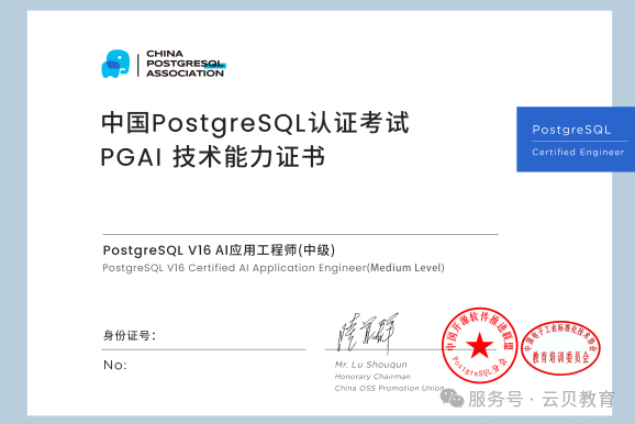 【直播课】PGAI技术分享课：深入浅出Transformer架构原理-CSDN博客