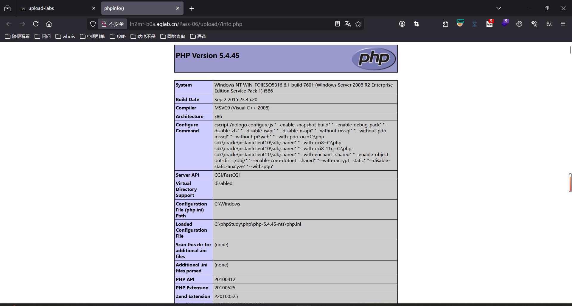 upload-labs通关攻略_upload-labs通关教程-CSDN博客