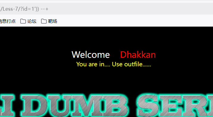 常见SQL注入方式（sqli-lab教程）_字符型联合查询注入(sqli-labs lesson-1)确定字段数-CSDN博客