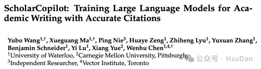 首位 AI 科学家发论文进ICLR！最新 ScholarCopilot 智能学术写作助手！-CSDN博客
