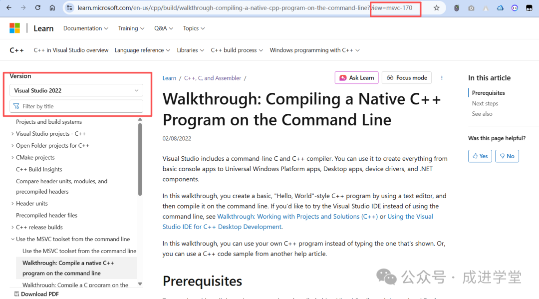 VS、VC、MSVC 工具集、MSC_VER 宏版本号对应关系_vs版本对应-CSDN博客