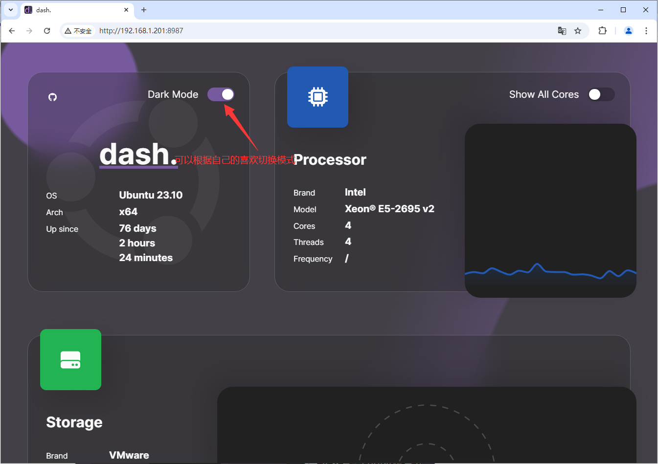 外网访问本地部署的 DashDot 服务器仪表盘-CSDN博客