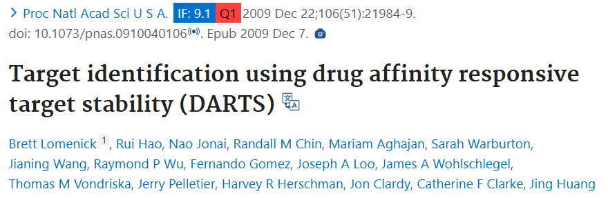 一文了解药物靶点筛选之DARTS技术-CSDN博客