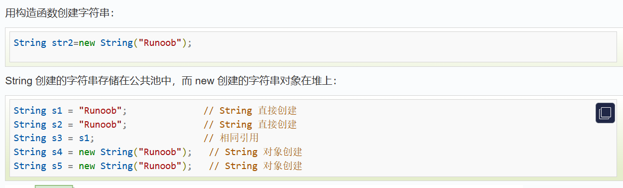 【小白解析leetcode】49.字母异位词分组-CSDN博客