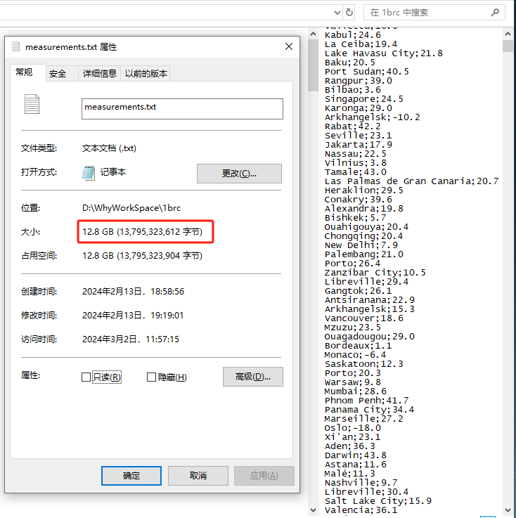 一亿行数据，从71s优化到1.7s-CSDN博客