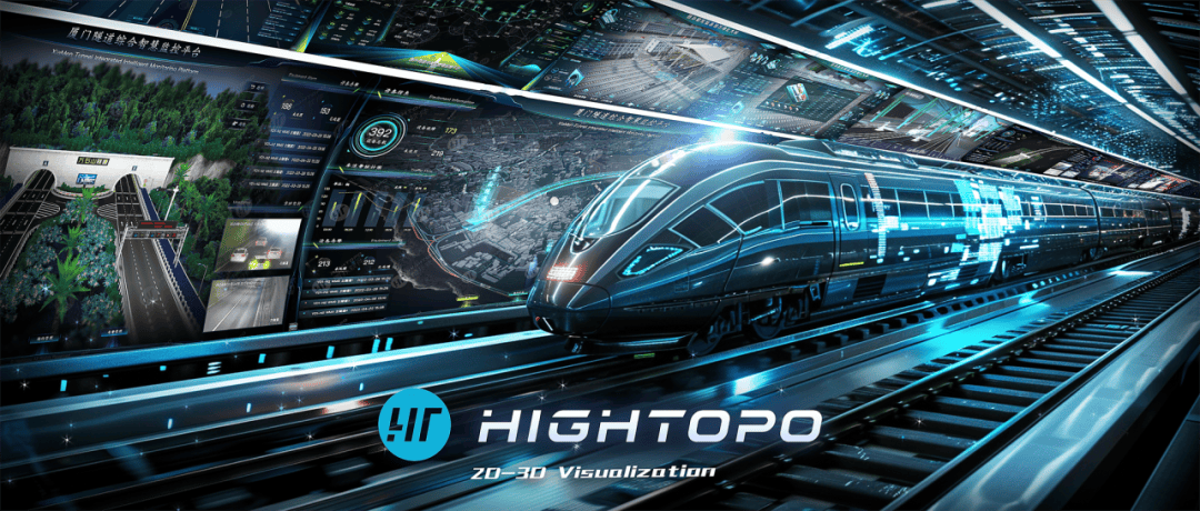 基于 HT 数字孪生的智慧交通三维可视化技术架构_三维智能交通-CSDN博客