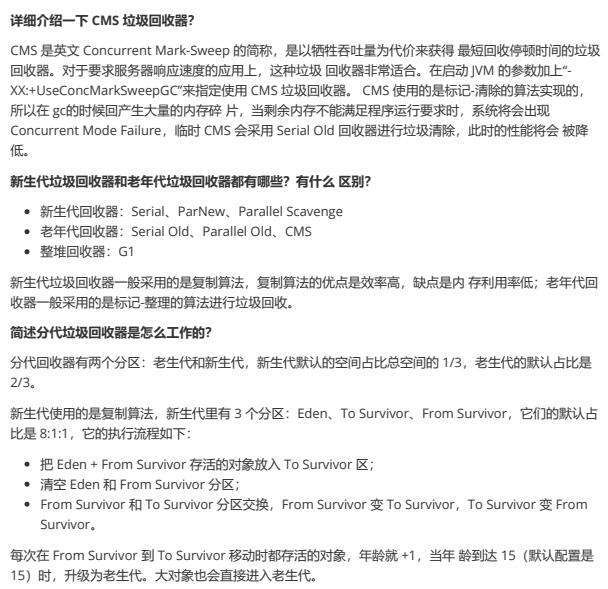 2024Java开发已经炸了吗?_2024,java开发已经炸了吗-CSDN博客