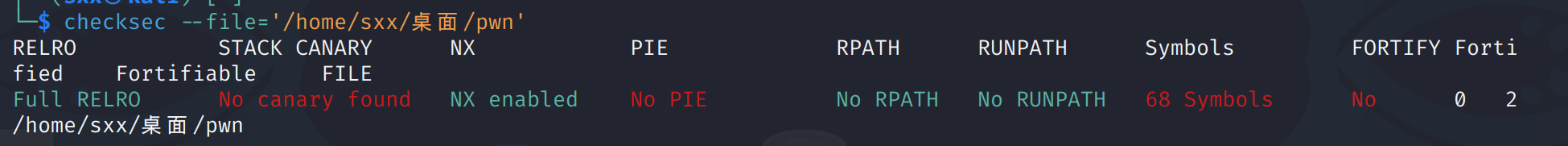 【bugku】overflow2_bugku的overflaw2-CSDN博客