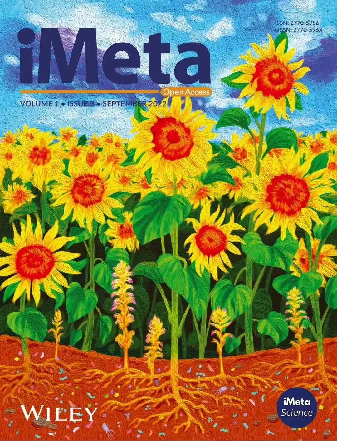 iMeta | 上海交大蹇华哗组-解析细菌基因组中普遍存在的SOS非依赖型原噬菌体-CSDN博客