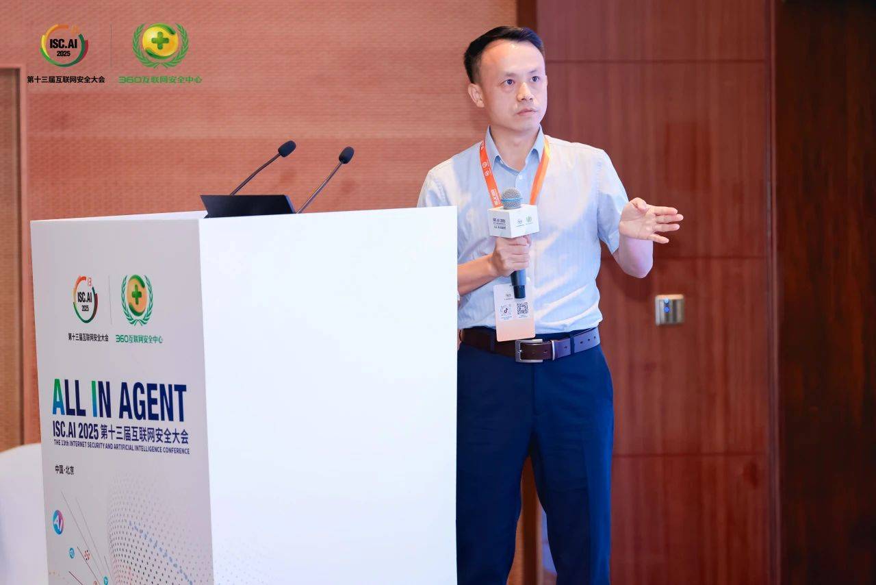 360AI企业知识库：构建一站式企业级智能体应用知识中枢-CSDN.NET