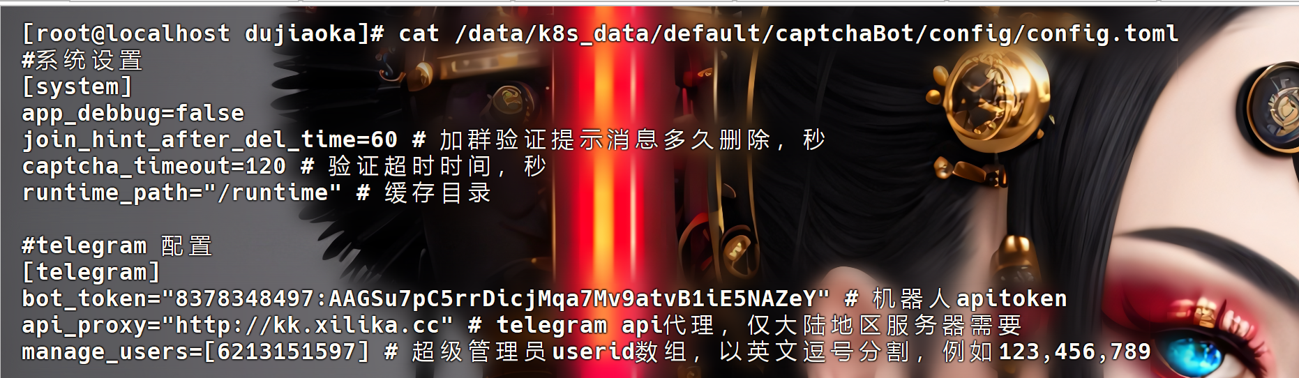 2025年数证杯初赛服务器题解析_2025数证杯406-CSDN博客