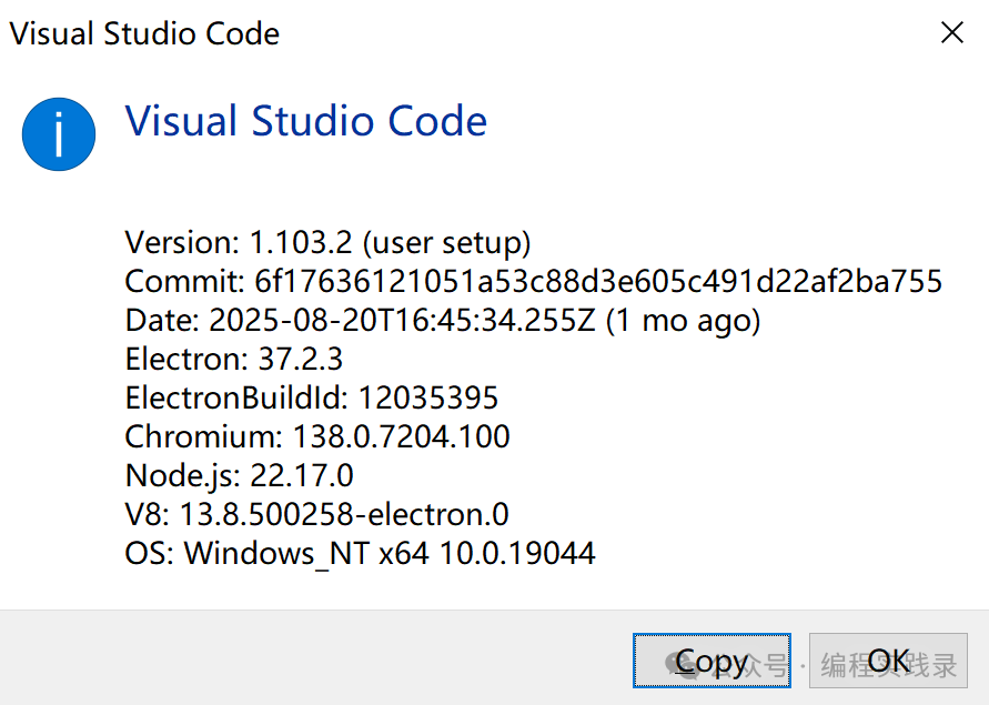 VS Code Remote-SSH 离线安装详解（含 VSIX 插件包下载与安装步骤）-CSDN博客