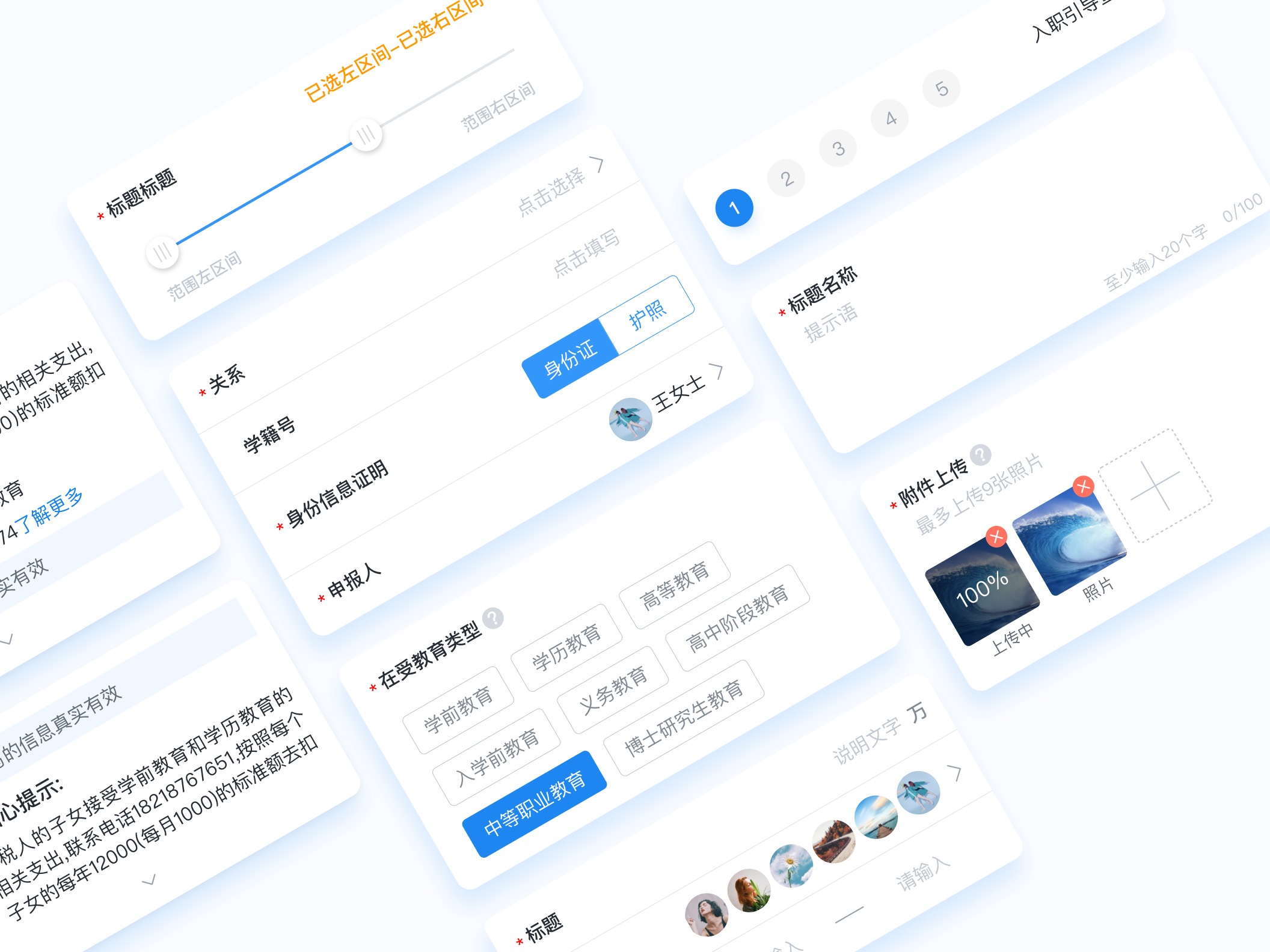 React Vs Vue:2025年前端开发框架大对比vue与react的前景 Csdn博客