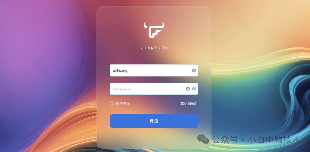 飞牛配置Zerotier之后，等了好久都无法ping通？解决办法来了！_飞牛 zerotier-CSDN博客