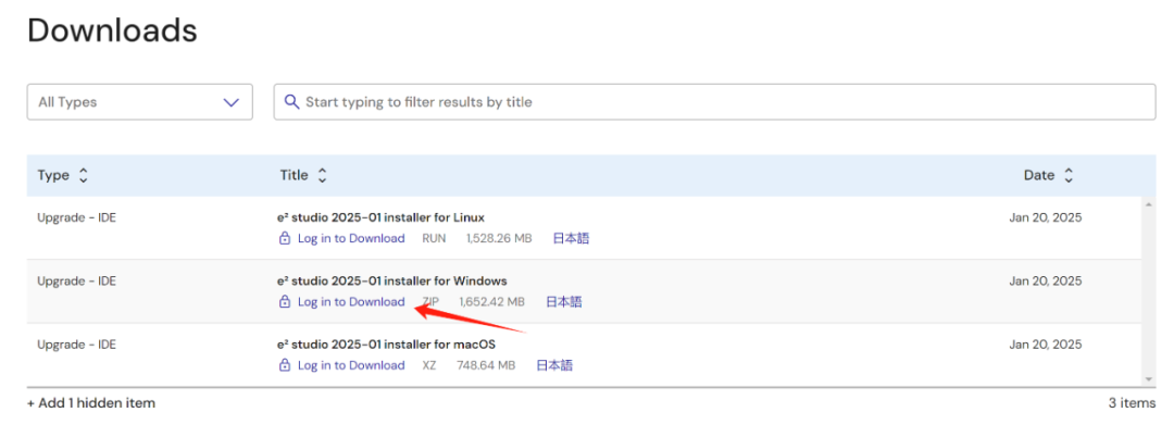 瑞萨RA8系列教程 | 瑞萨 RA8 开发环境搭建-CSDN博客