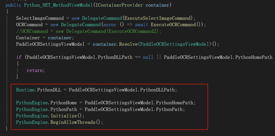 C#调用Python代码的方式（二），以PaddleOCR-GUI为例_python c#-CSDN博客