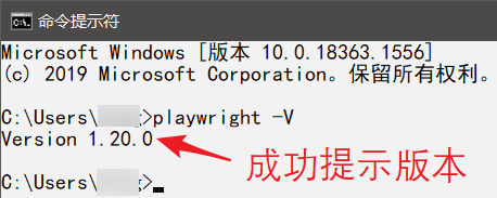 提升测试效率：从零开始学习Playwright自动化_pip install playwright-CSDN博客