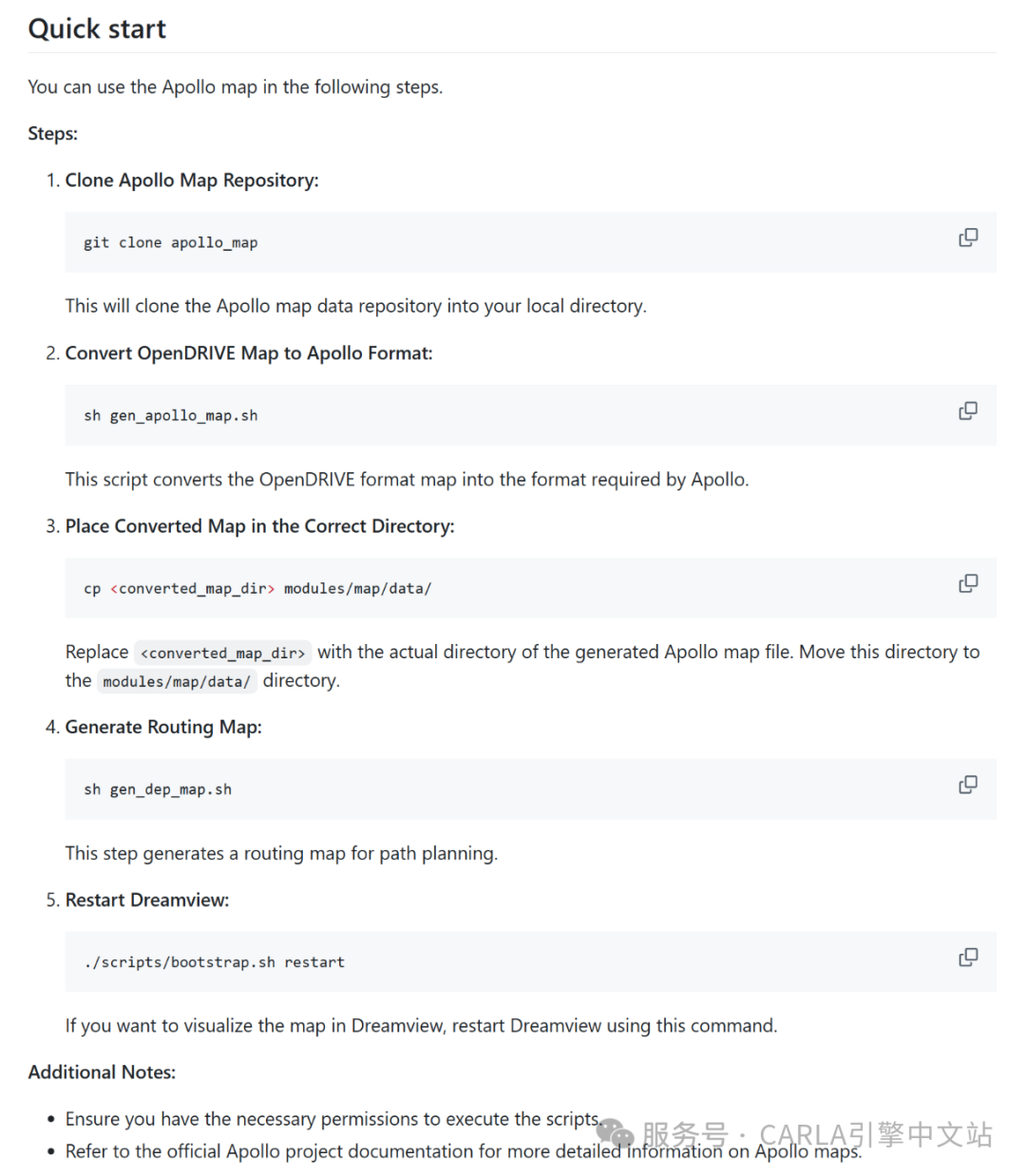 CARLA与Apollo联合仿真实战避坑指南_carla apollo-CSDN博客