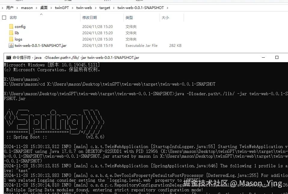 SpringBoot 多种生产打包方式详解_springboot打包插件-CSDN博客