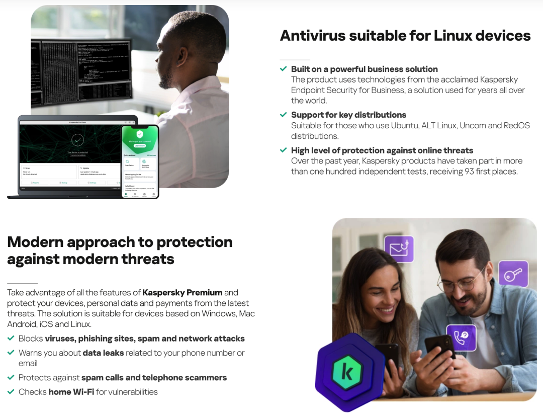 Kaspersky for Linux 正式发布！-CSDN博客