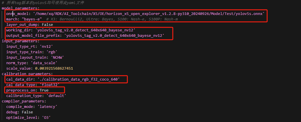 学弟一看就会的RDKX5模型转换及部署，你确定不学？_rdk x5-CSDN博客